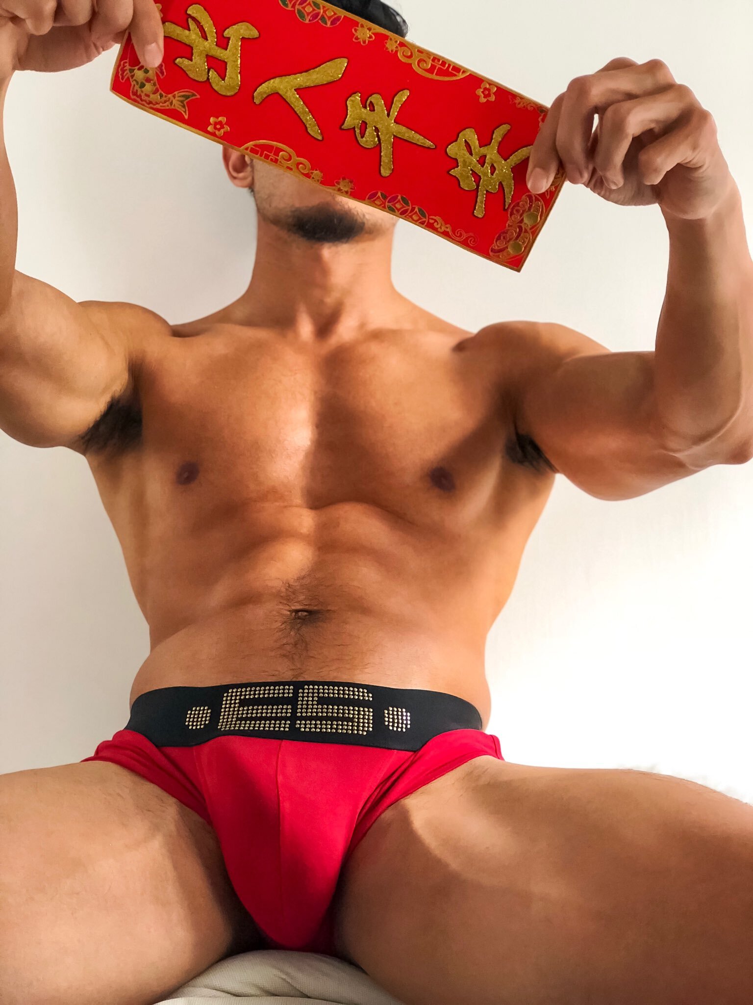 Hong Kong Hunk Photo 10