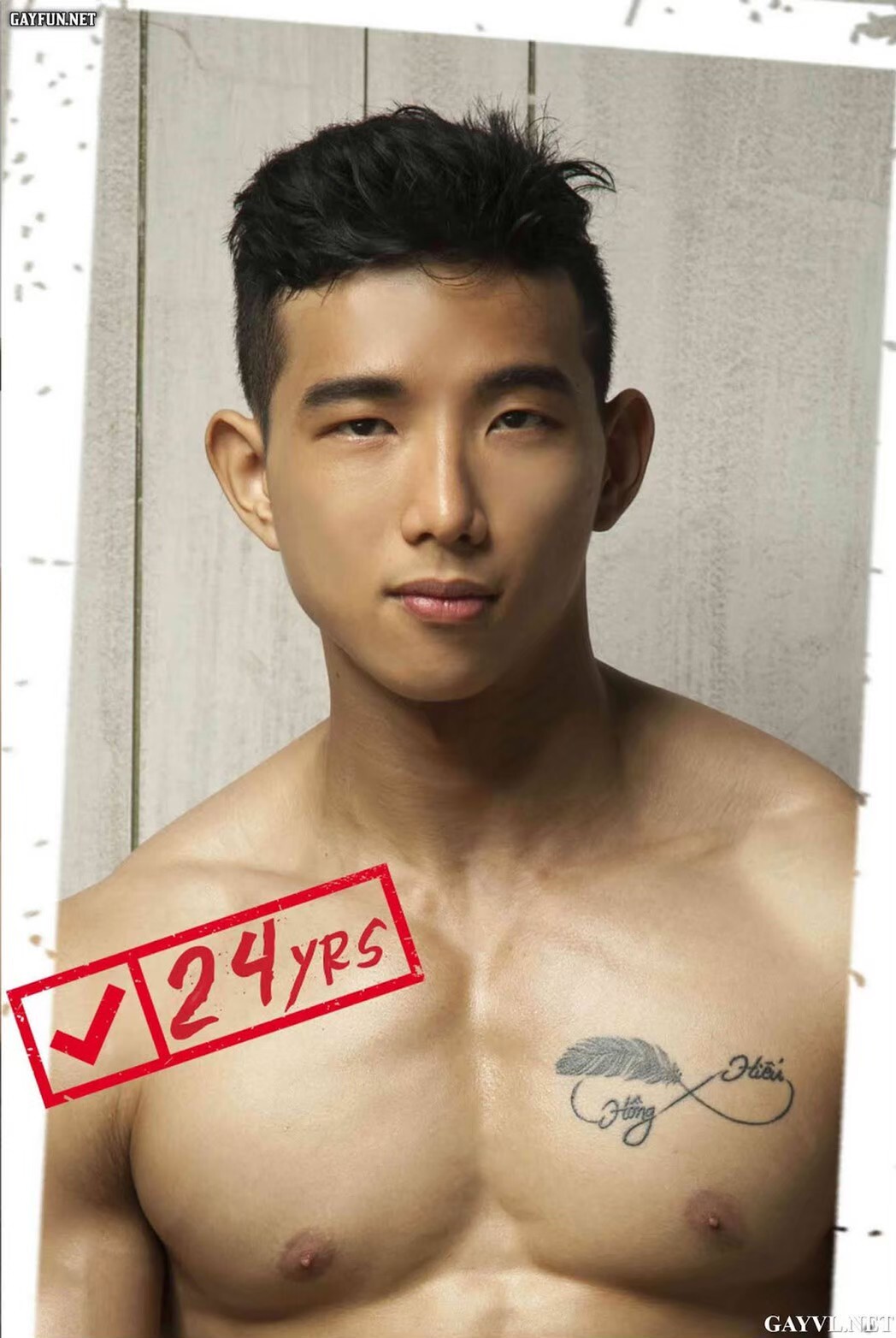 Bao Nguyen Hot Vietnamese Muscular Guy Photo 16