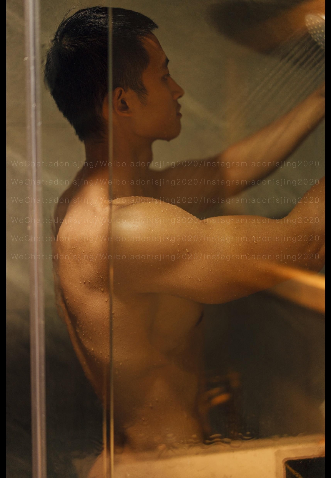 China Lust Man Vol02 Photo 100