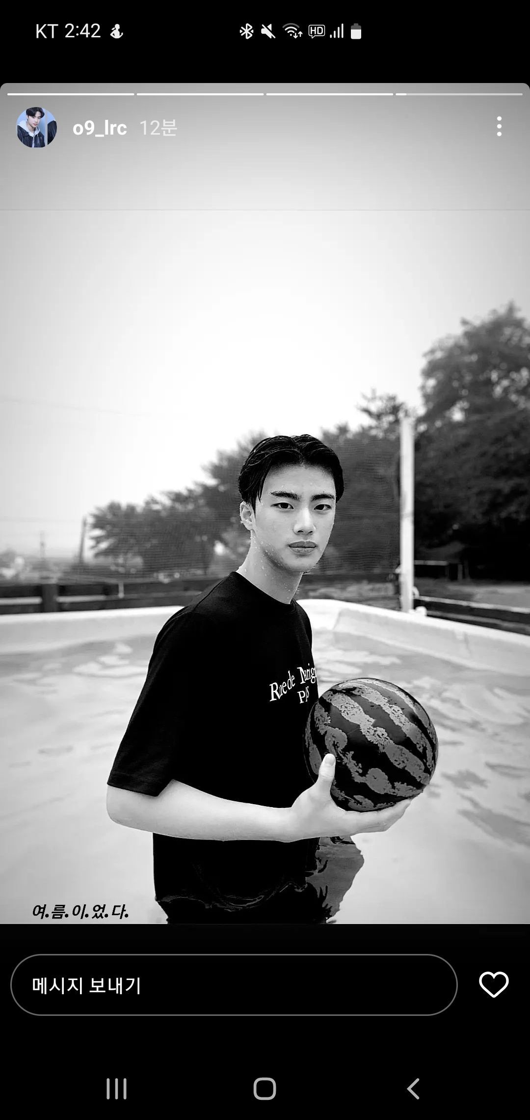 Me And Me Photo 2