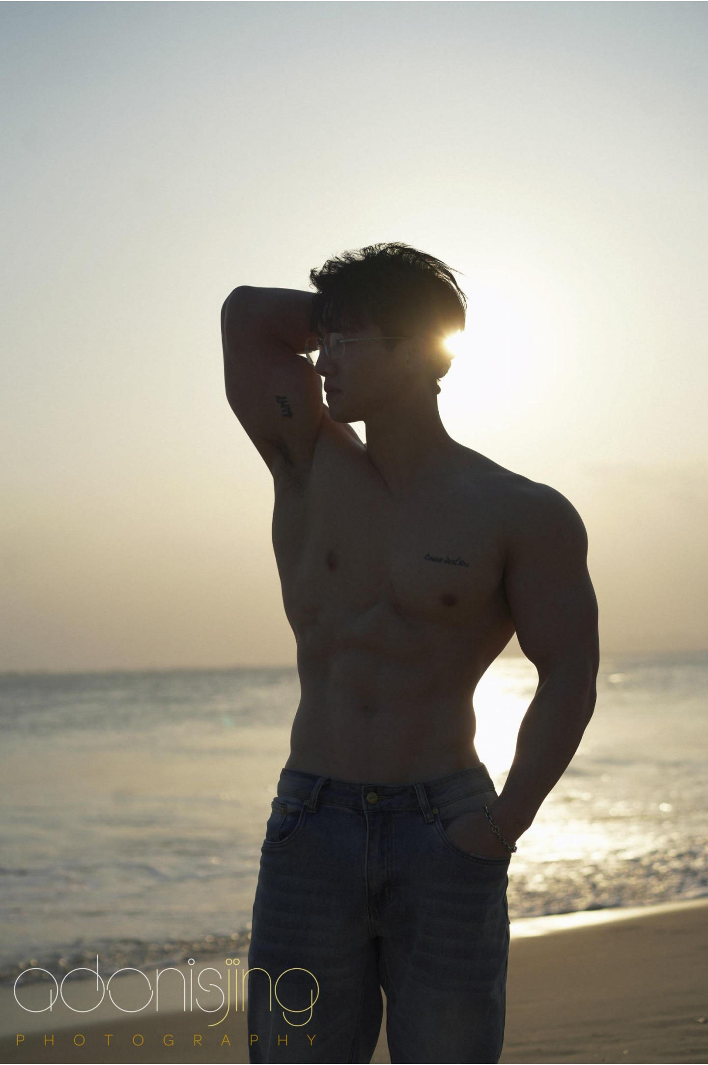 Adonisjing Teacher Album Vol1 Photo 38