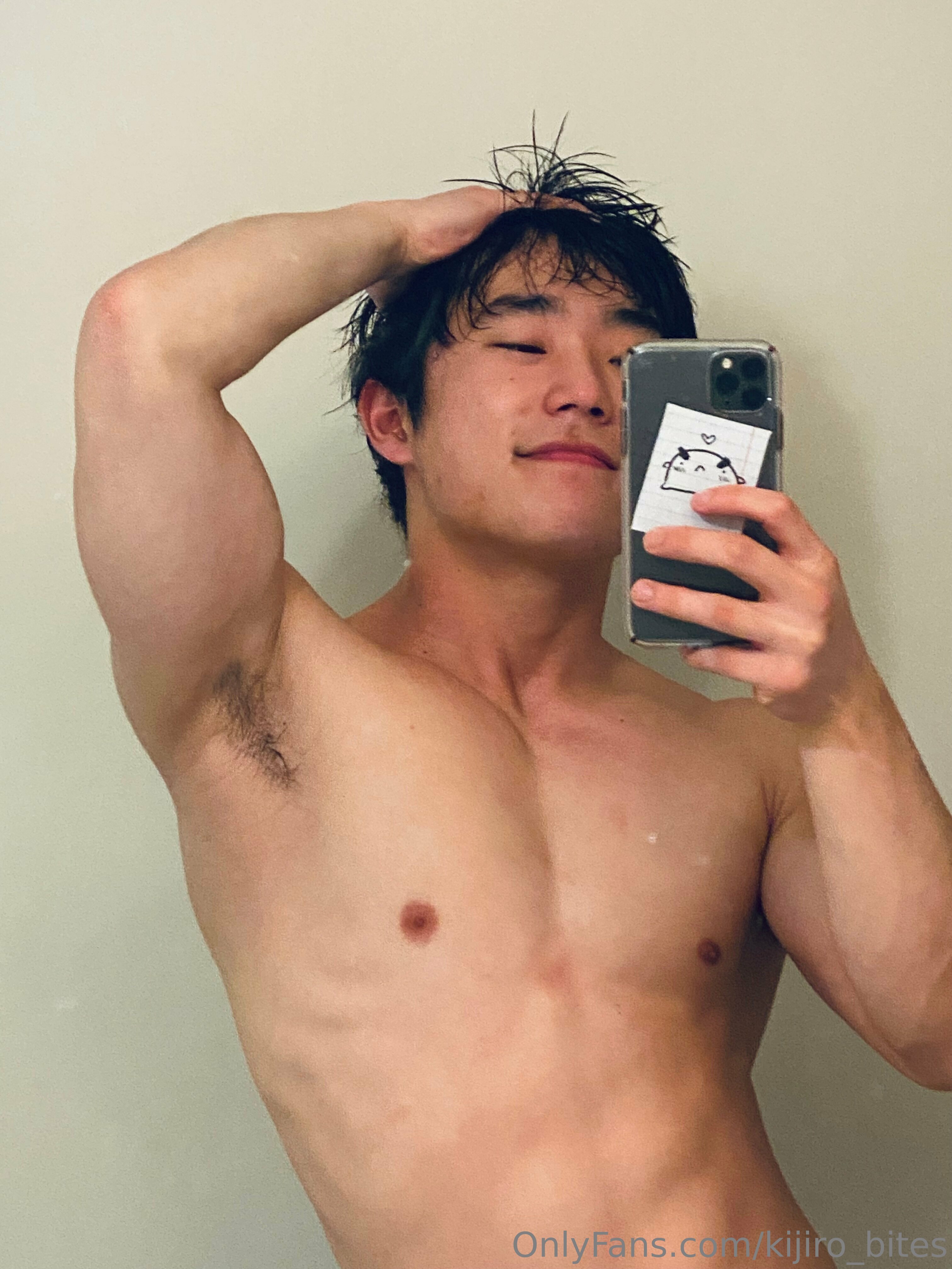 Kijiro Bites Photo 89