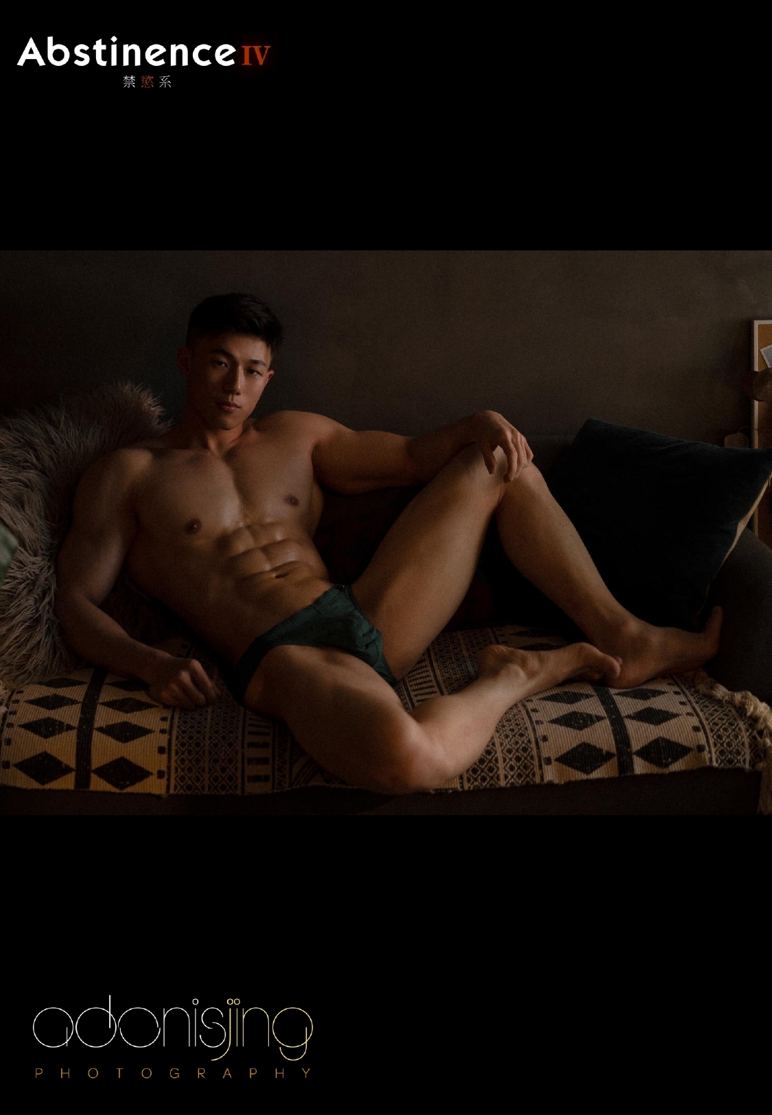 Abstinence 04 Part 02 Photo 15