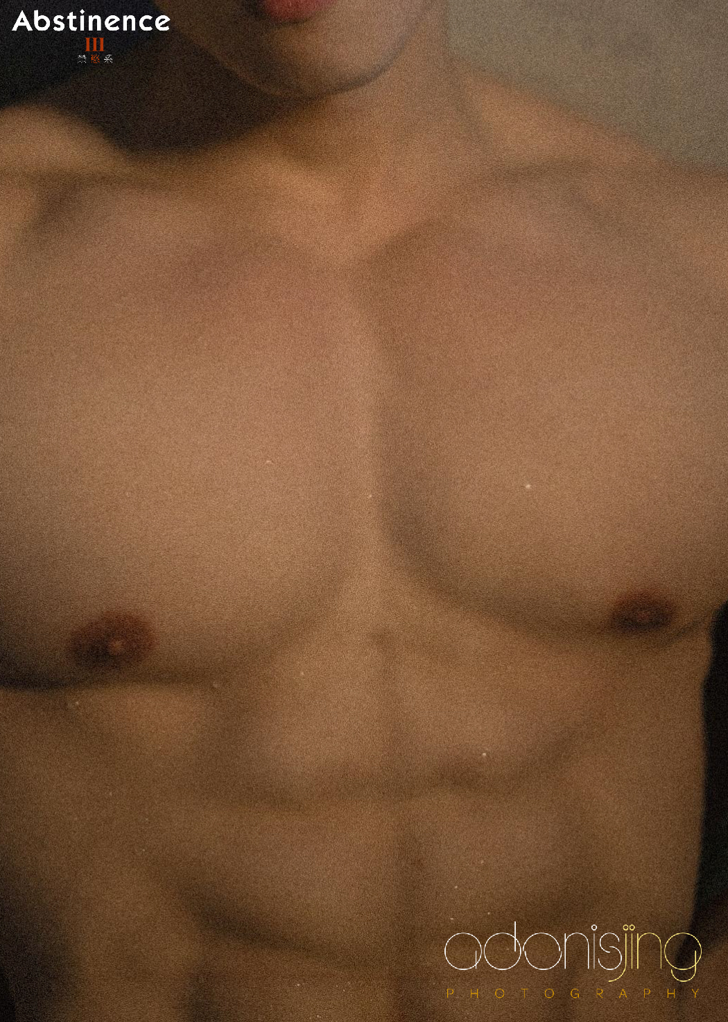 Abstinence 03 Part 02 Photo 25