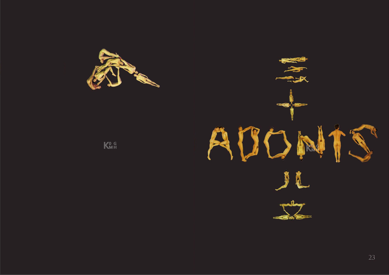 Thirty Years Of Adonis 01 Part 1 Photo 5