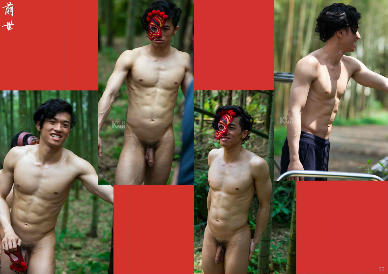 Thirty Years Of Adonis 06 Part 1 Photo 18
