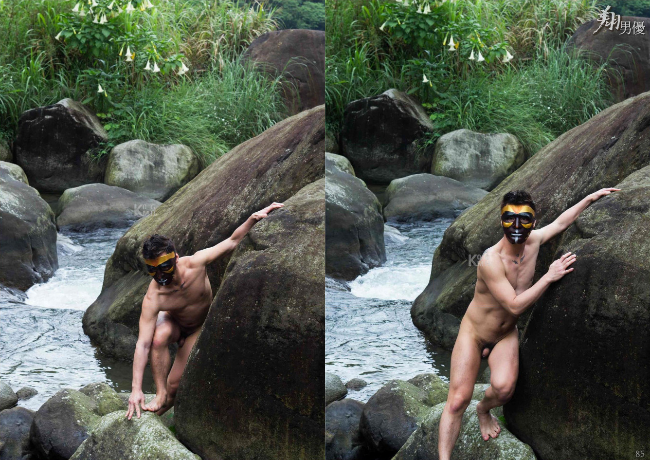 Thirty Years Of Adonis 06 Part 1 Photo 41