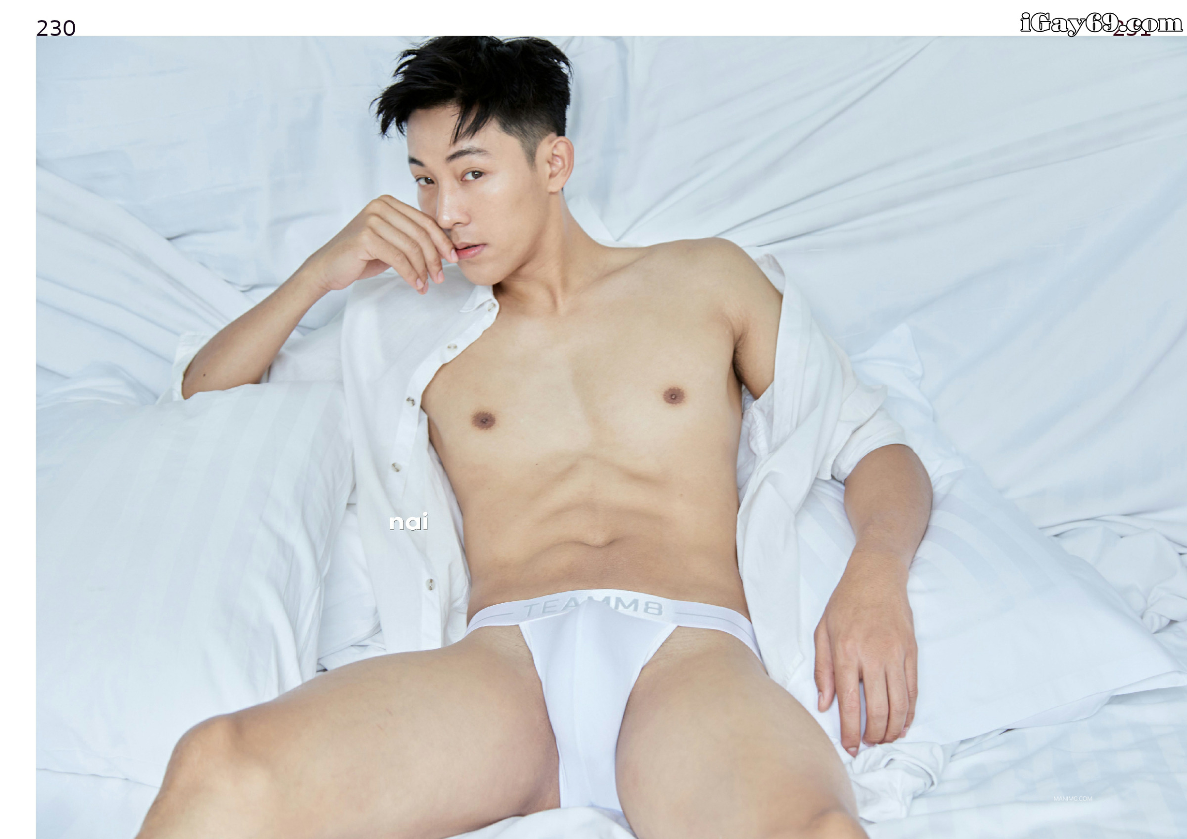 Nai Photobook 03 Part 3 Photo 8