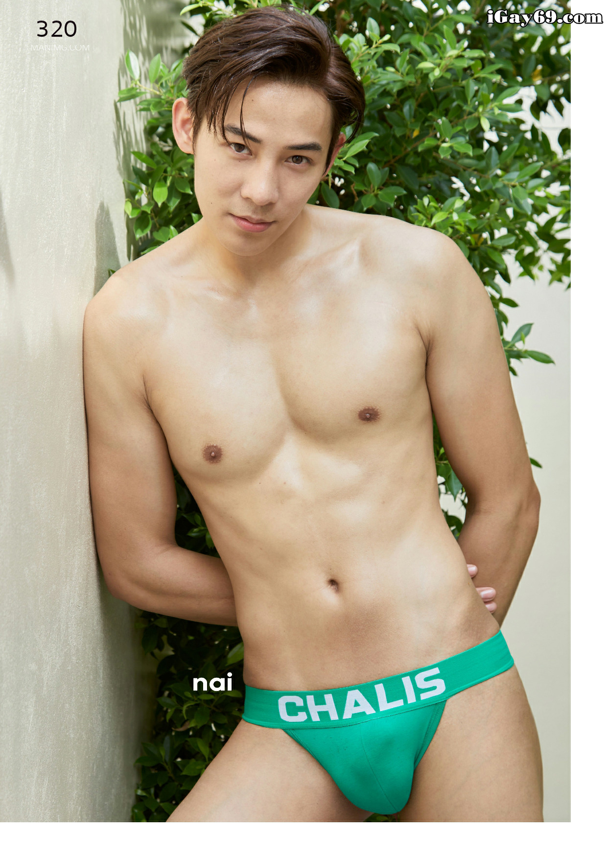 Nai Photobook 03 Part 3 Photo 75