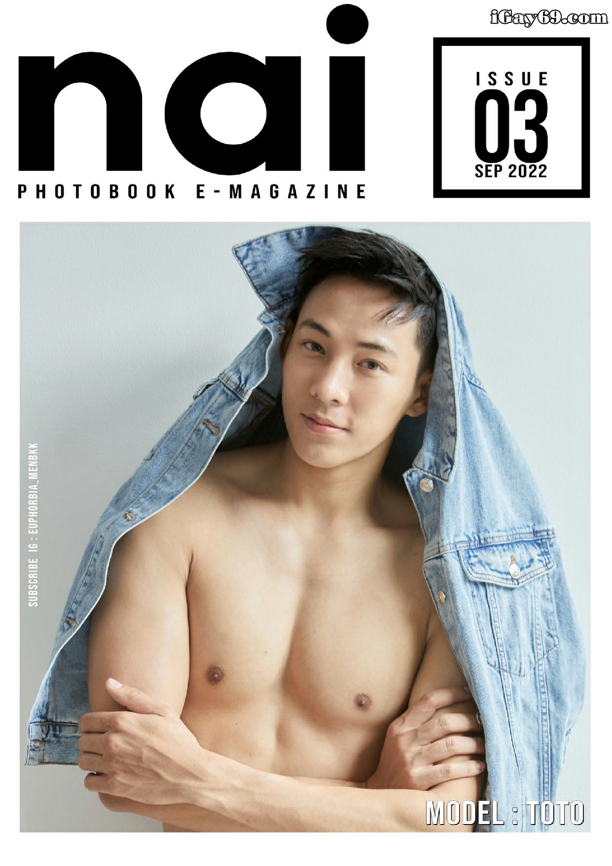 Nai Photobook 03 Part 1 Photo 3