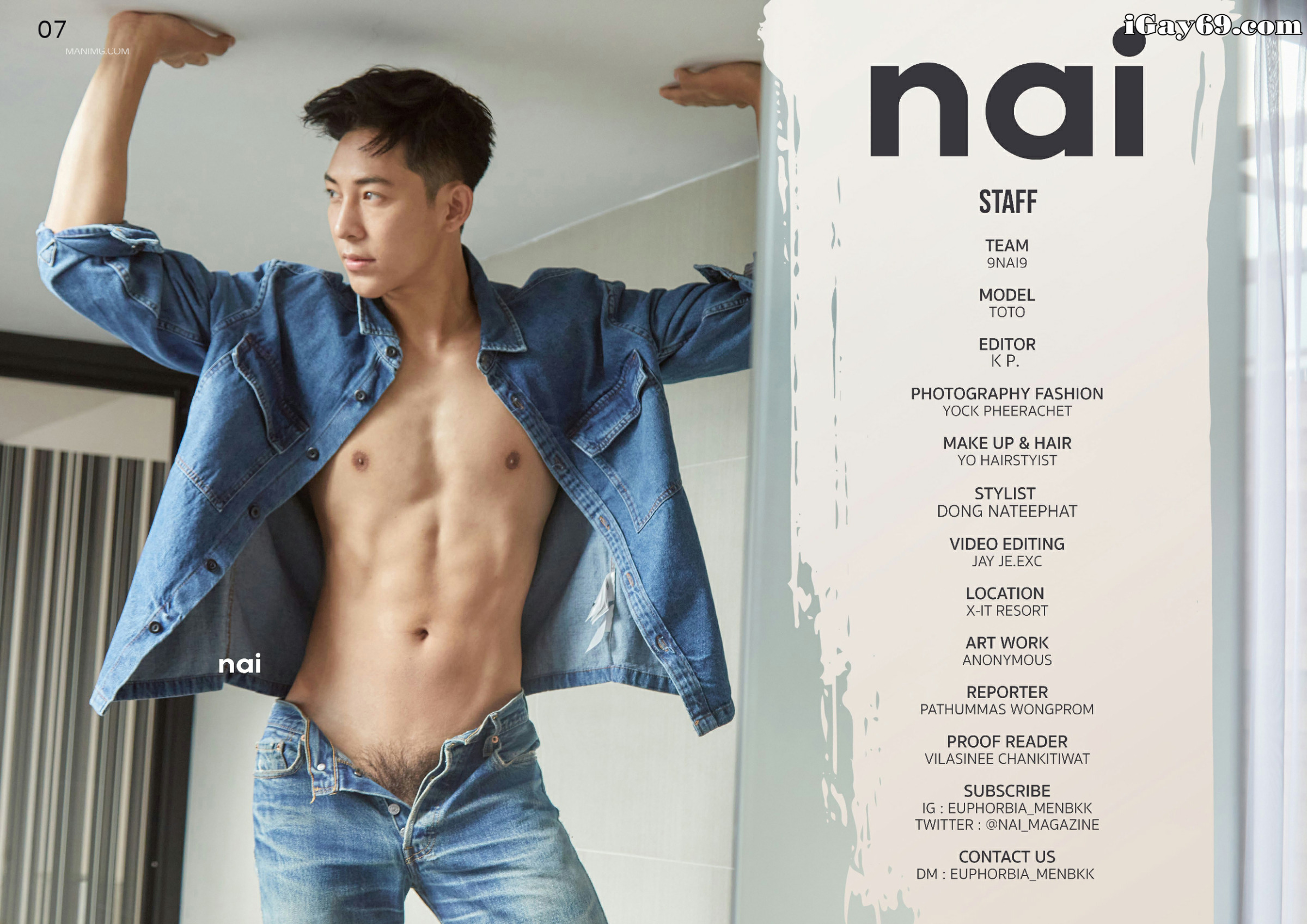Nai Photobook 03 Part 1 Photo 9