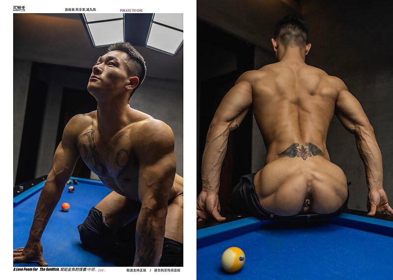 Hormone Hot Asia Hunk 2 Photo 55