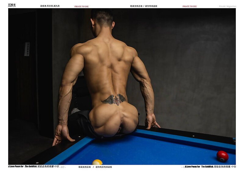 Hormone Hot Asia Hunk 2 Photo 57
