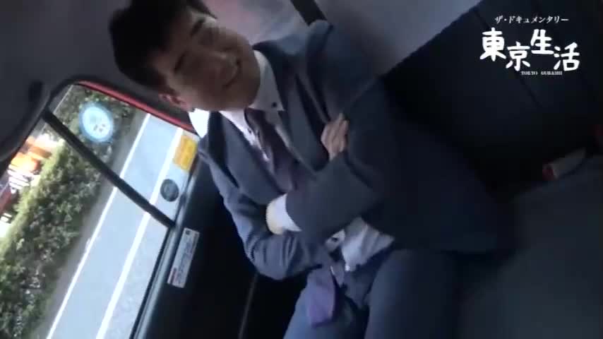 Suit Fantasy Tokyo Life1