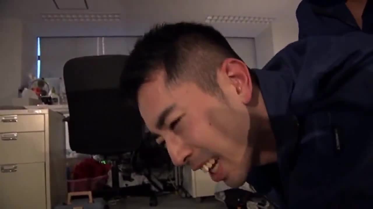 Japanese Guy