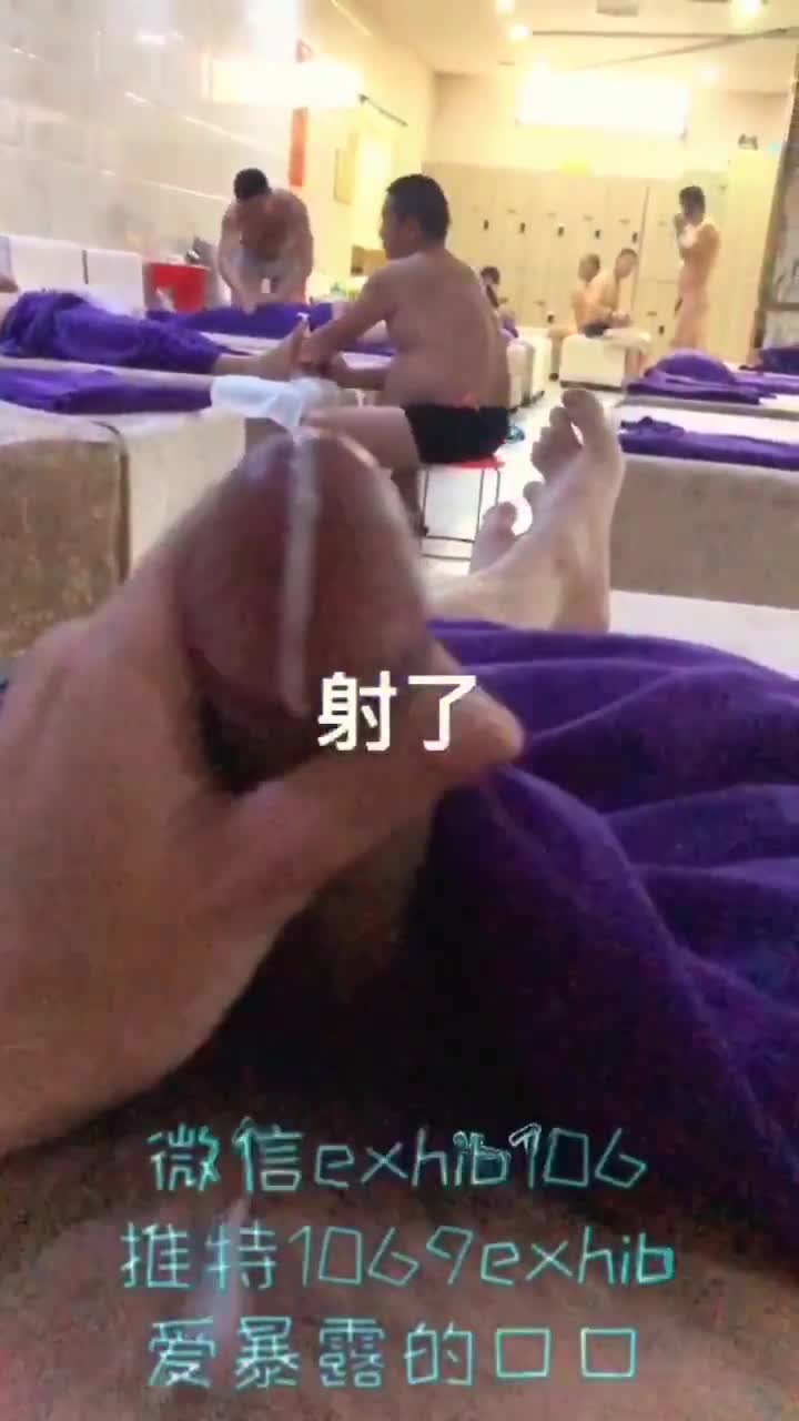 Asian Guy Jerking Off In A Public Bathhouse