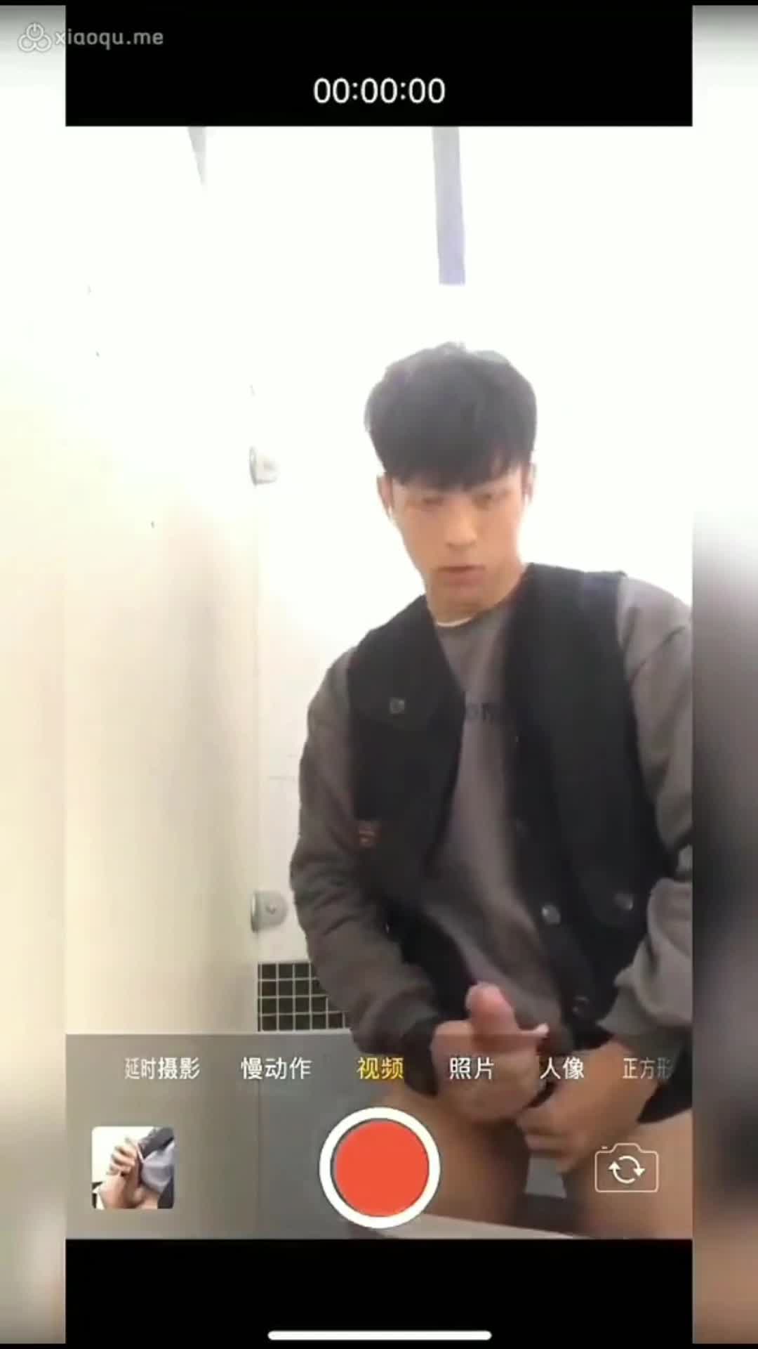 Hot Gay Cum Collection 01 Boyfriendtv
