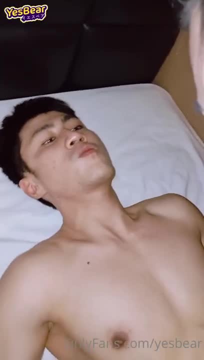 Yesbear Sex Gun